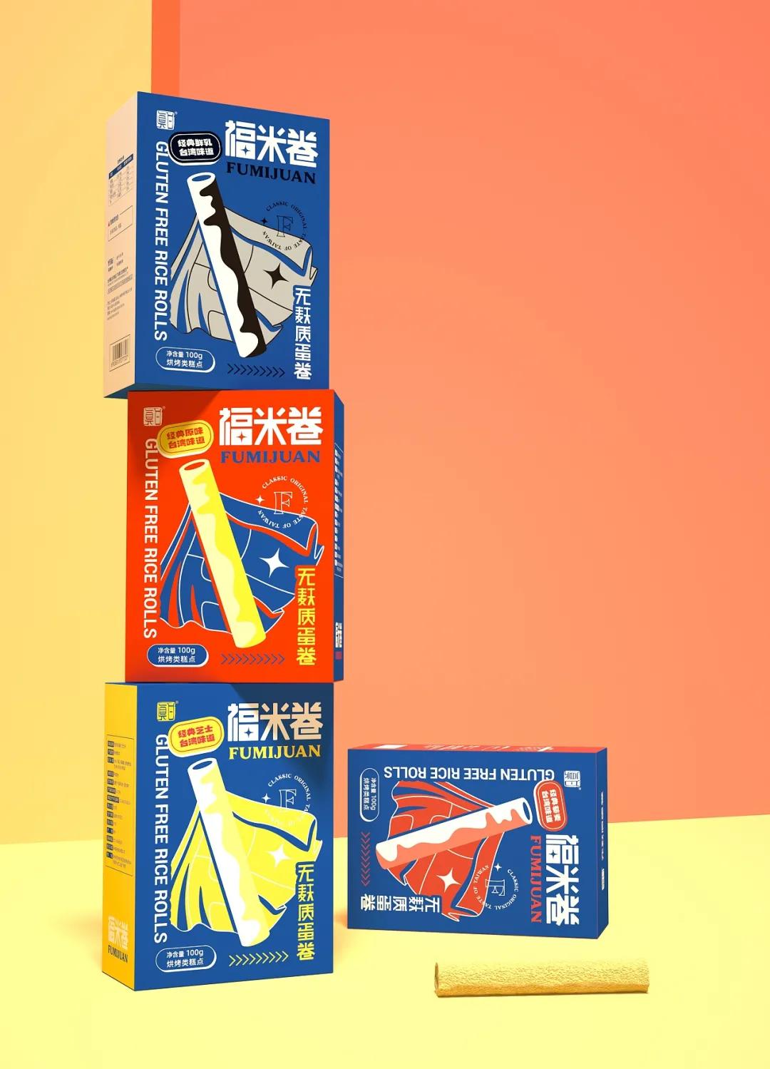 Egg roll packaging design sharing - iNEWS
