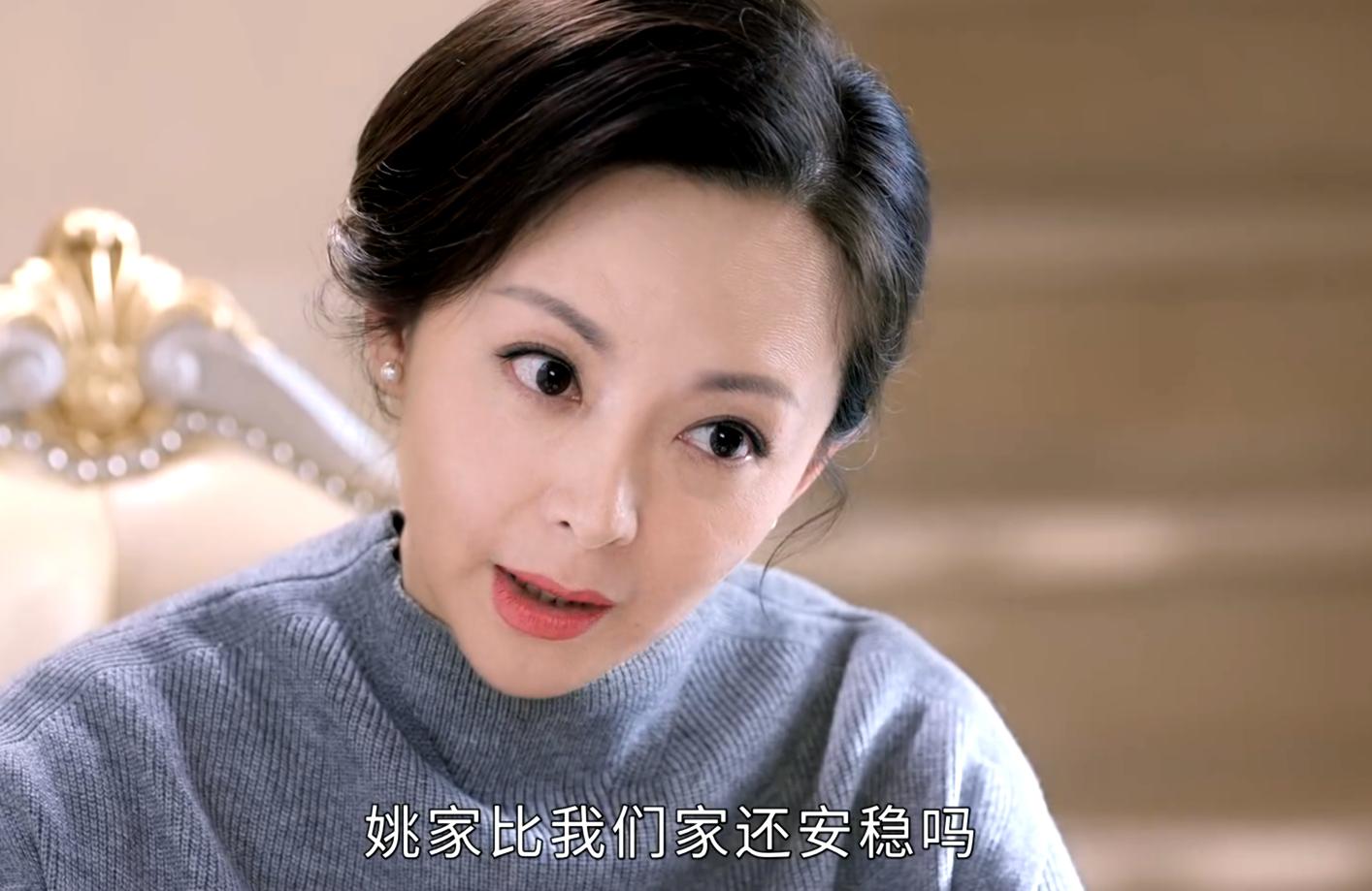 "Hello Prosecutor" premiered, Zhu Yuchen was too good, but two major injuries dragged down the ...