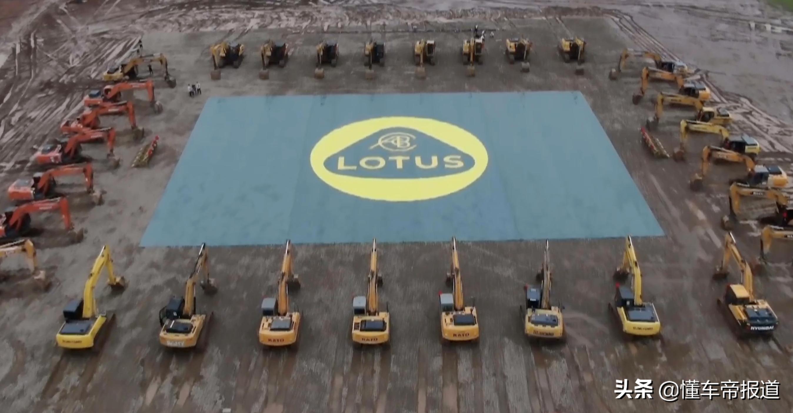 Lotus Feng Qingfeng: Wuhan plant is completed, China's electric vehicle ...