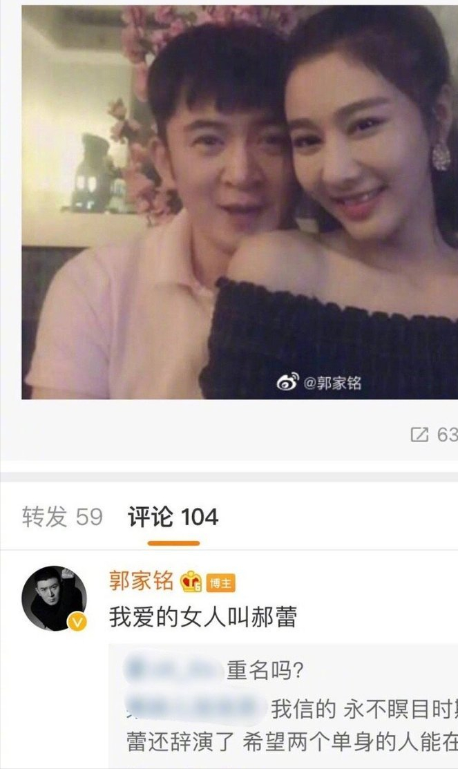 Guo Jiaming post late at night, Hao Lei's studio returned domineeringly, Ke Lan predicted 11 ...