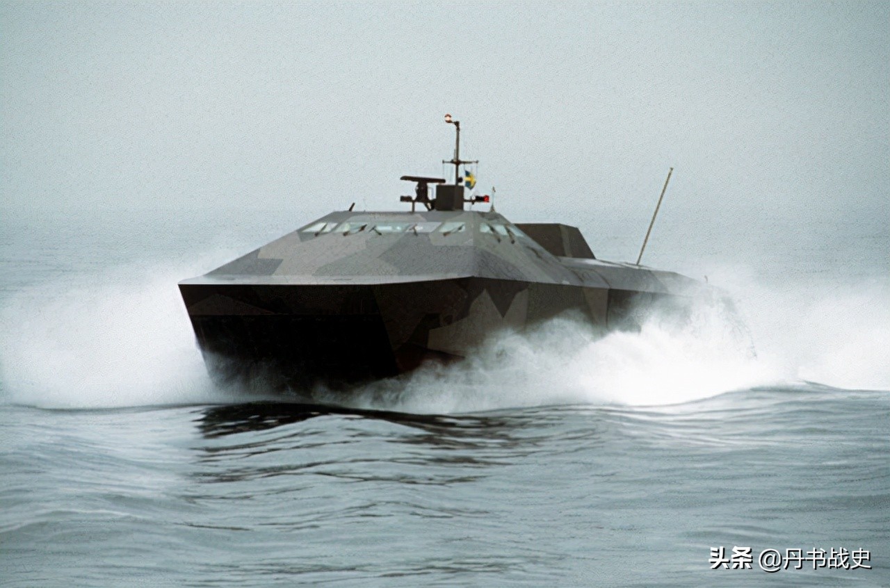The Swedish stealth ship Smig, the technical predecessor of the Visby ...