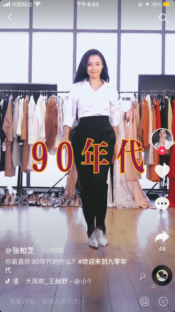 Wang Heye's "The Great Wind Blows" has become popular in one month. How ...