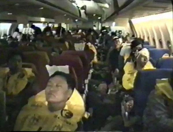 In 1993, there was an accident in the air of China Flight 583, and the ...