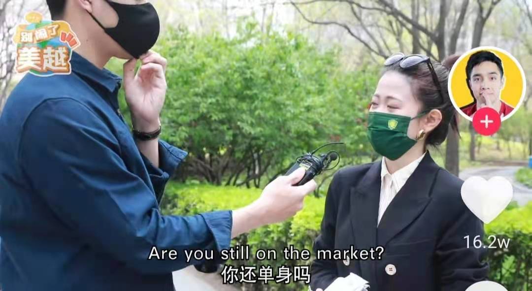 Millions of American internet celebrities were exposed to cheating ...