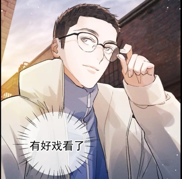 "Saying the Wild" comic Jiang Cheng eats melon and eats it on Li Baoguo ...