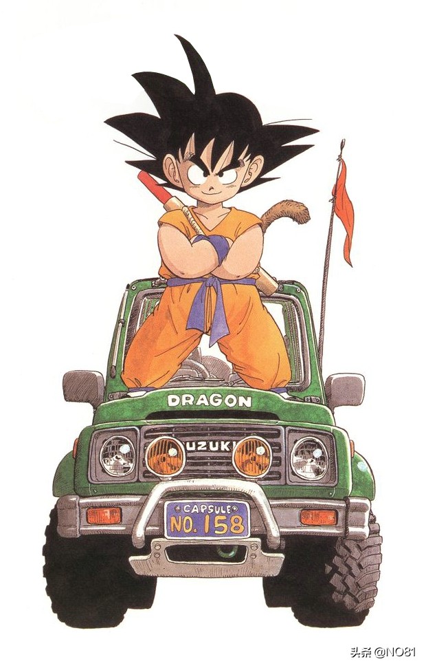 Dragon Ball: Mechanical Vehicles by Toriyama Akira - iMedia