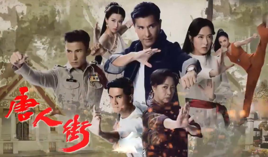 This is probably the worst TVB drama - iNEWS