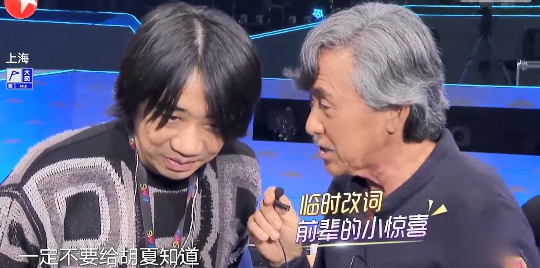 Our song 3: The episode with the most tears, Xue Zhiqian broke out, Hu ...