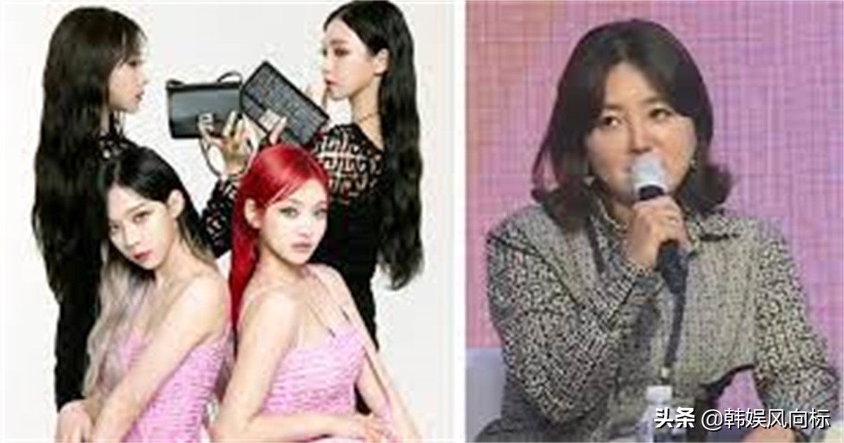 The person in charge of Givenchy is very proud: aespa signed a contract ...