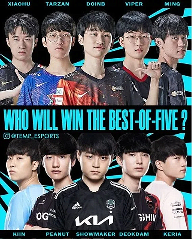 Esports提問：如果LPL一陣對上LCK一陣，哪五個人會贏下比賽？ - 資訊咖