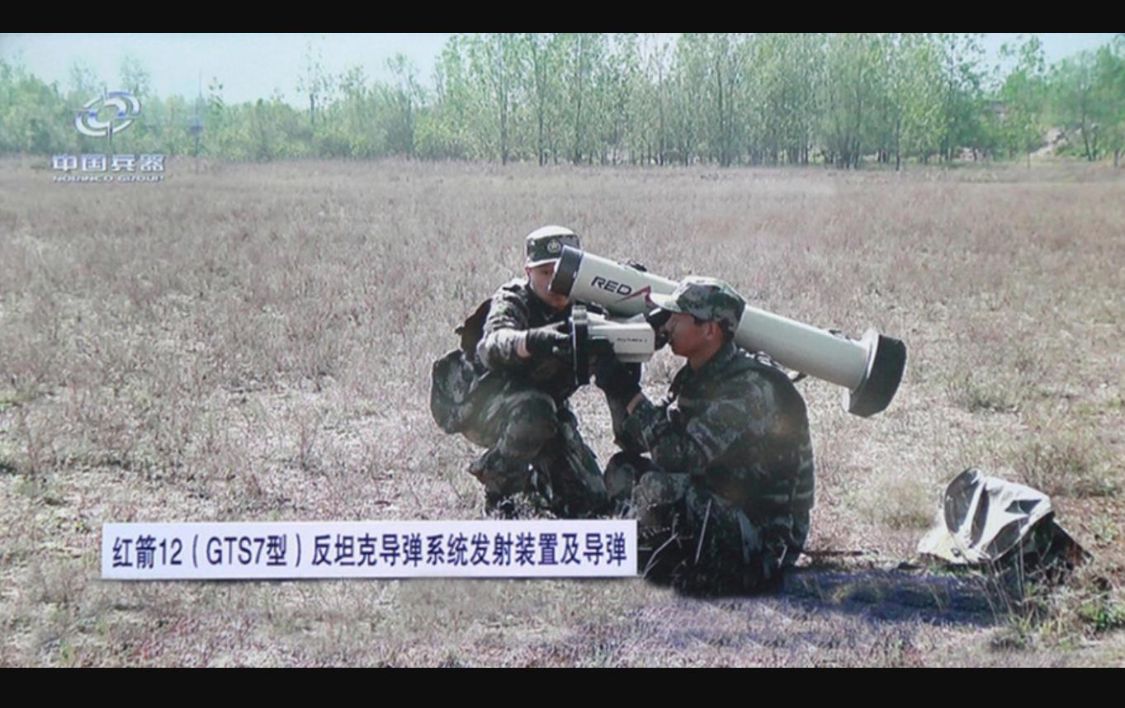 The Red Arrow-12 missile exploded just above the tank, blasting the ...