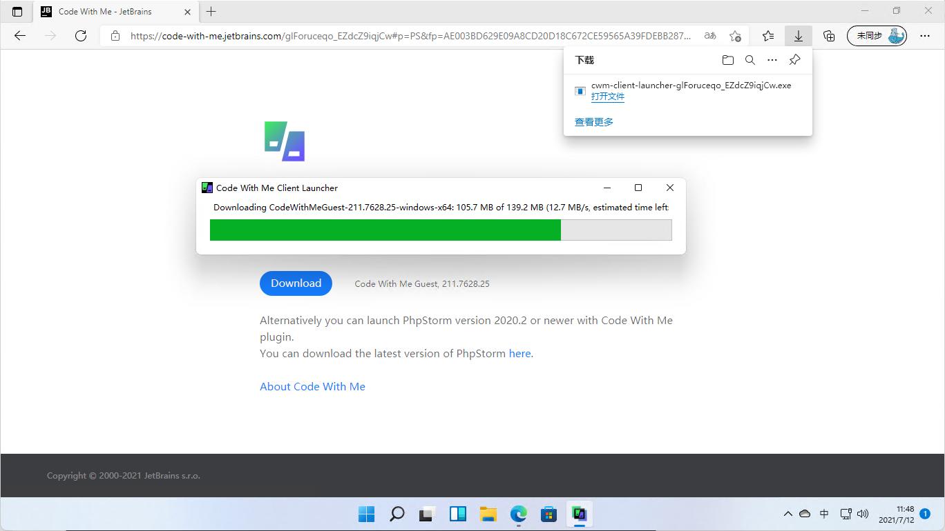 Jetbrains 新玩具 Code With Me 體驗 - 頭條匯