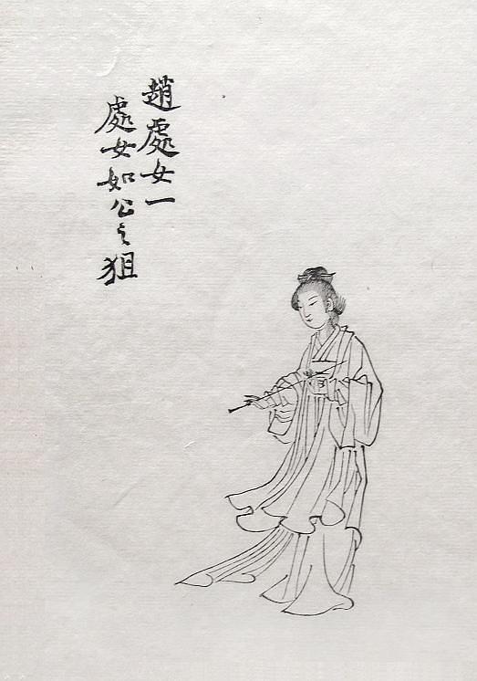 Ren Xiong: The bear child who was going to draw the human body was led ...