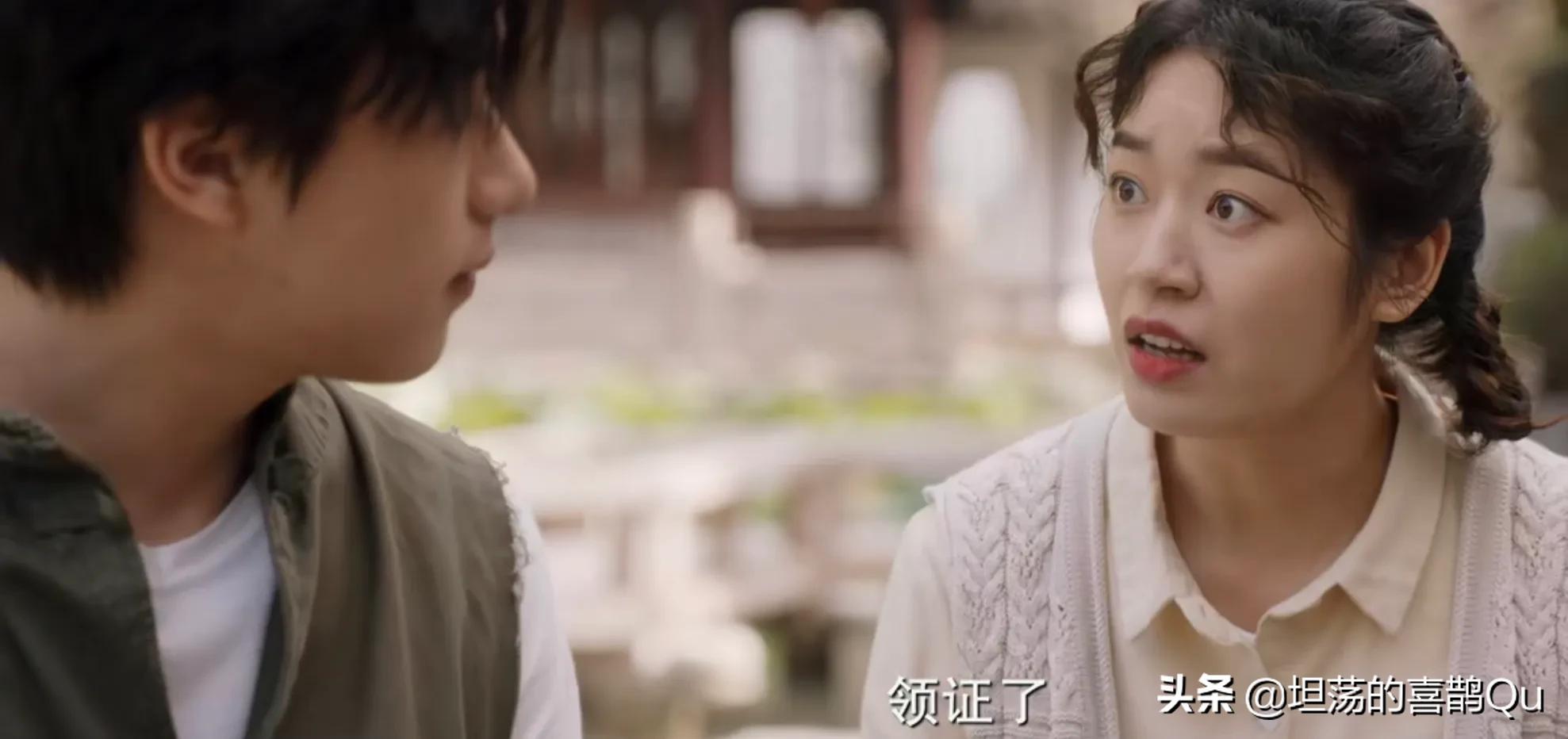 For the rest of their lives: Why can Lian Sui and Lin Fei, who have the ...