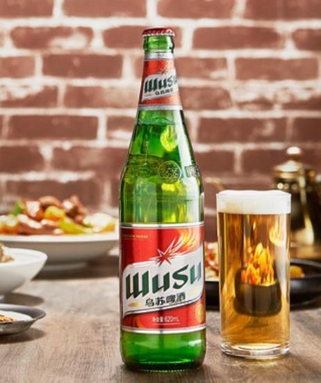 Where is the legendary "Death-Death Big Wusu" beer?Wake up after ...