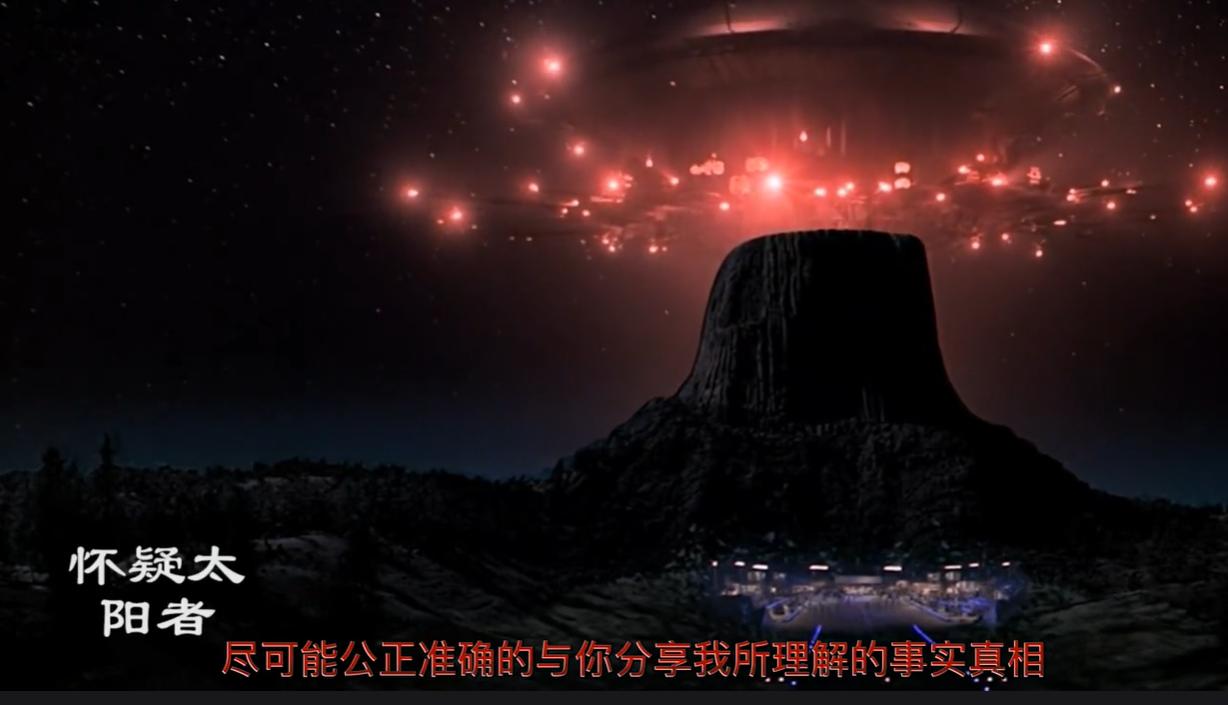 Aliens prove to mankind that consciousness is immortal and that mankind ...