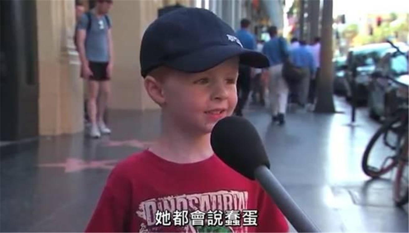 Why do children learn to swear? Children love swearing, parents should ...