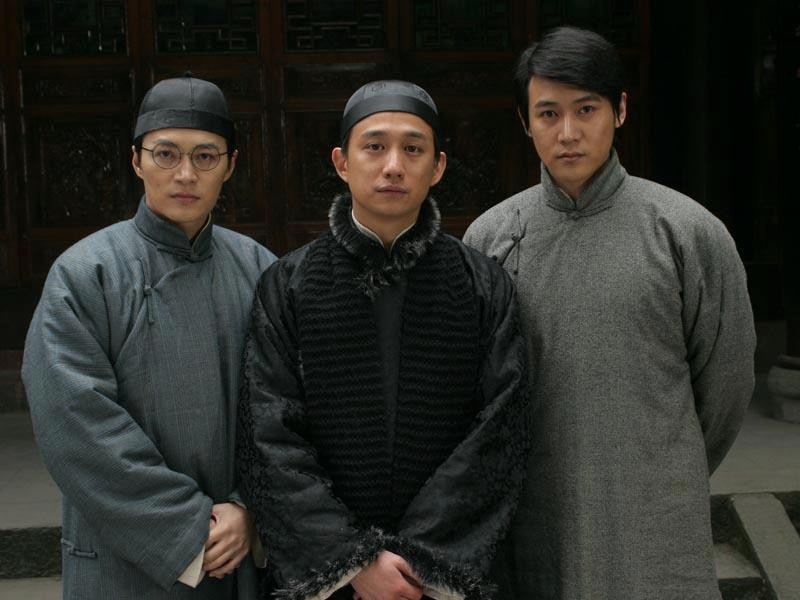 Ba Jin's "Family"-through the description of the three brothers of the ...