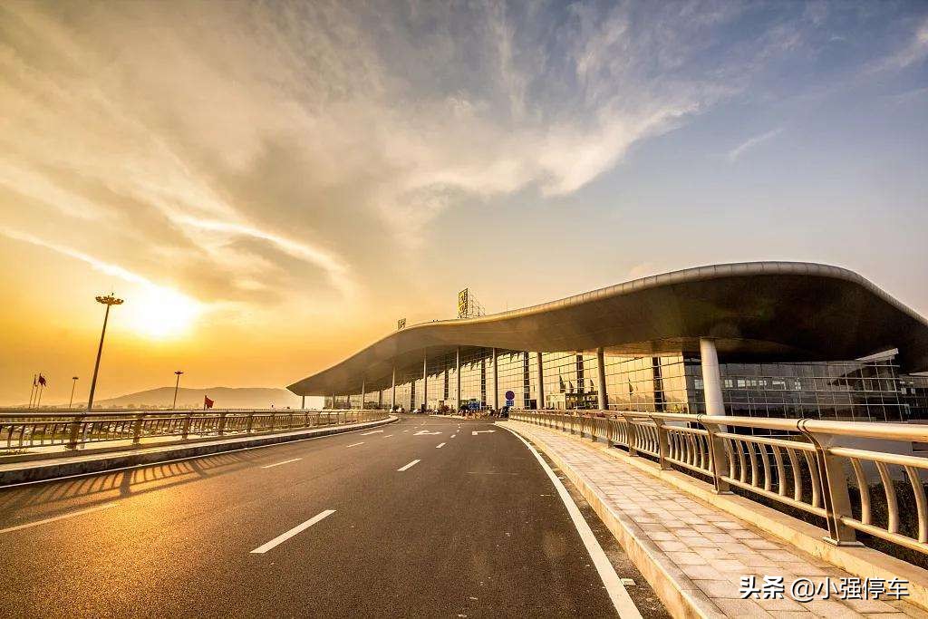 How much does the Changbei Airport parking lot charge for a day, and ...