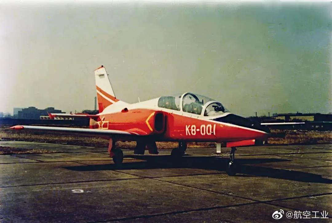 Unveiling the mystery of China's Q9 attack aircraft - iNEWS