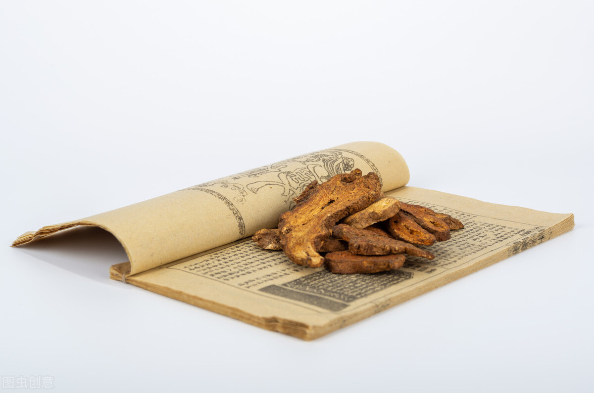 Ming Dynasty Famous Recipe: Banxia Baizhu Tianma Decoction - iNEWS