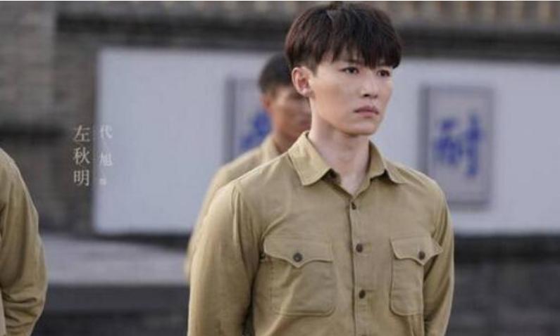 "The Rebel" Zuo Qiuming goes offline, the details of his identity have ...