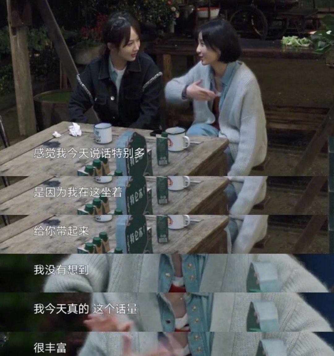 Yang Zi participated in the yearning life, Zhang Zifeng met in seconds ...