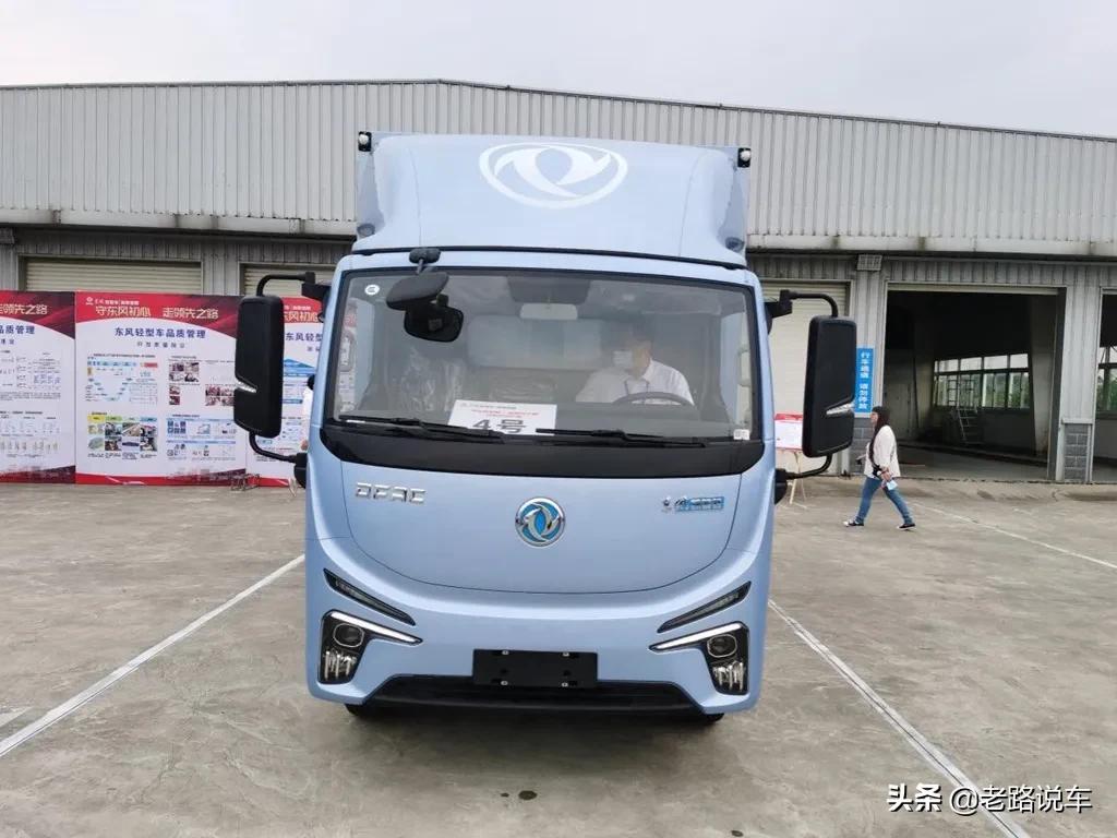 A new star is coming-see Dongfeng Capte e-star pure electric light ...