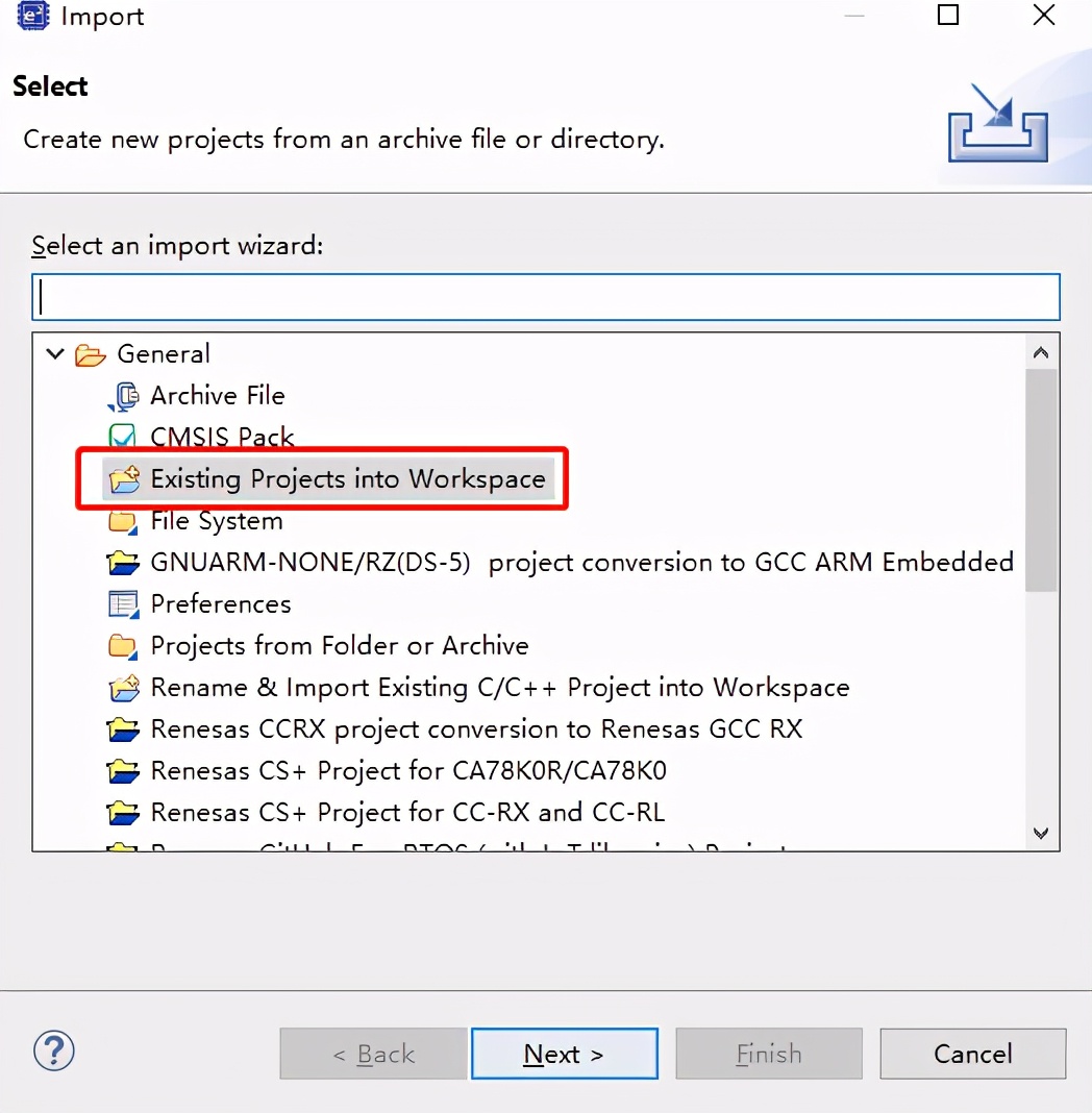 E2 Studio 基礎入門總結 - 頭條匯