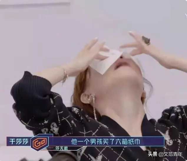 Sad! Yu Shasha brings the goods to 2 viewers, people who understand ...