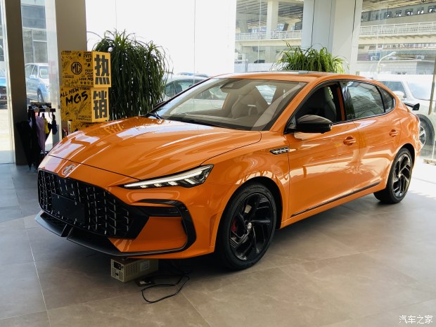 MG officially launched a new sports coupe named the third generation ...