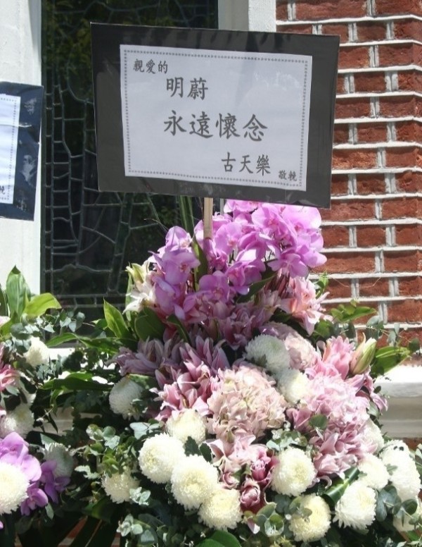 Li Mingwei's body was cremated, and Ma Junwei took a photo to see him ...