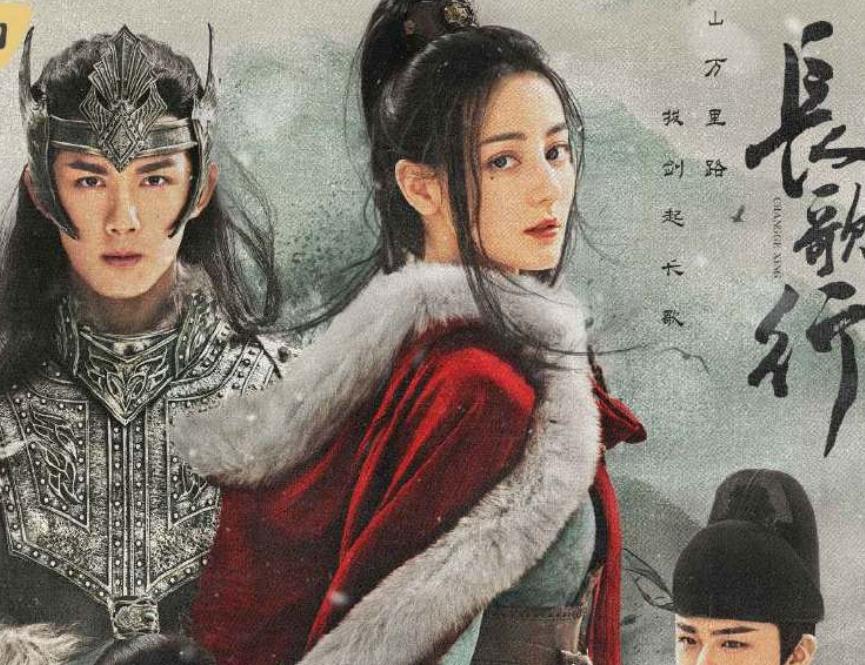 It's said that Reba's "Long Song Xing" styling collapsed, and later ...