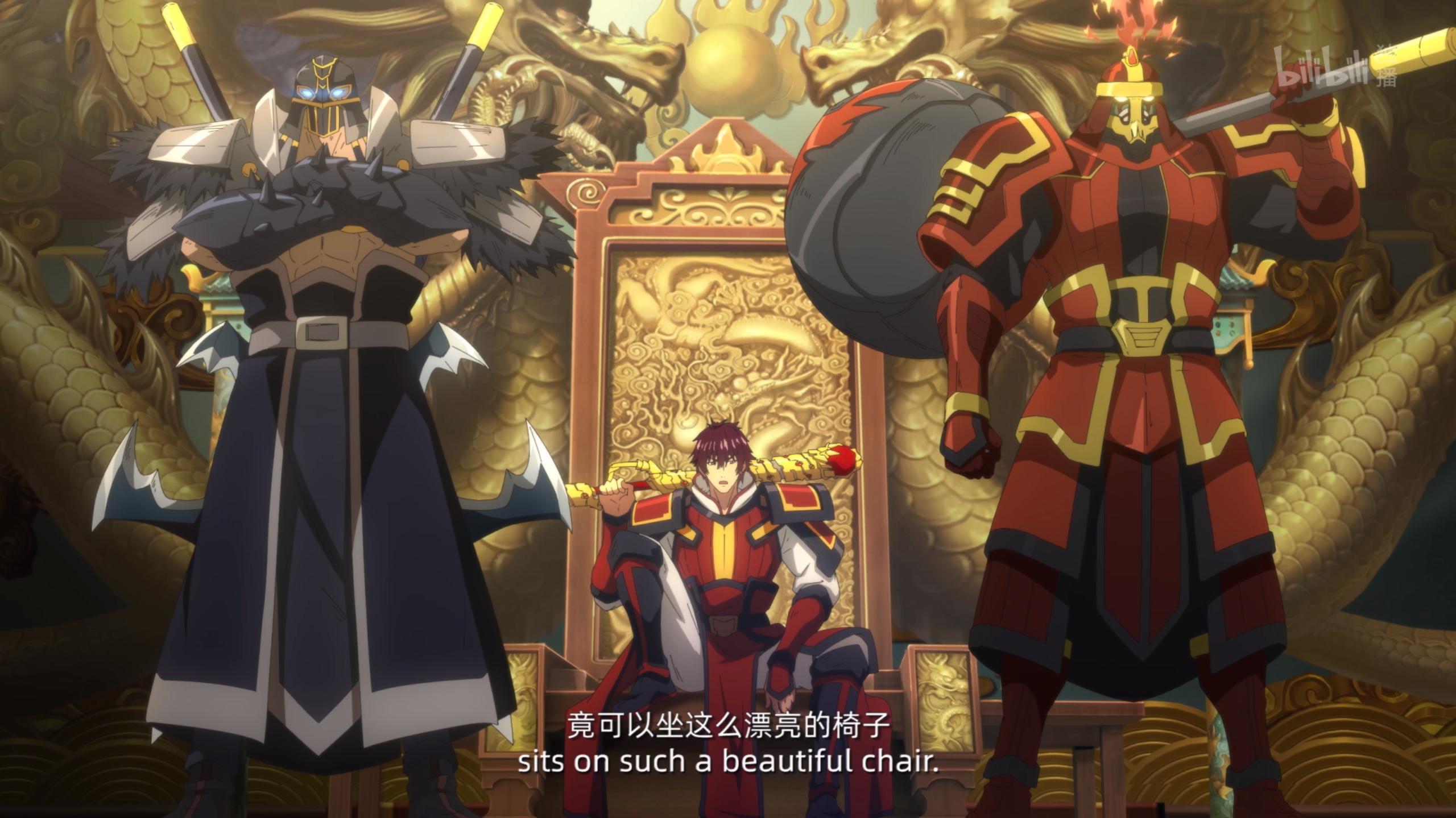 Zhenhun Street: Cao Yanbing rescued Beiluo Shimen and Xiang Kunlun, the ...