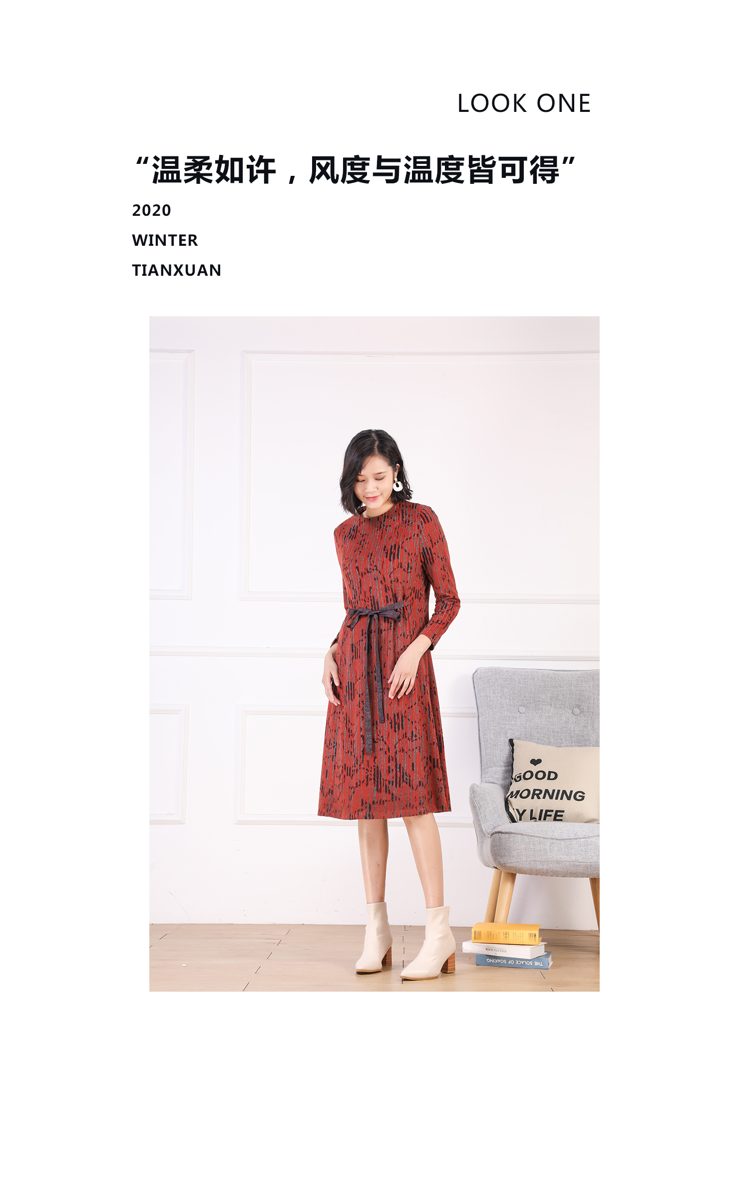 7 kinds of winter dresses to wear, make you unique all winter - iNEWS