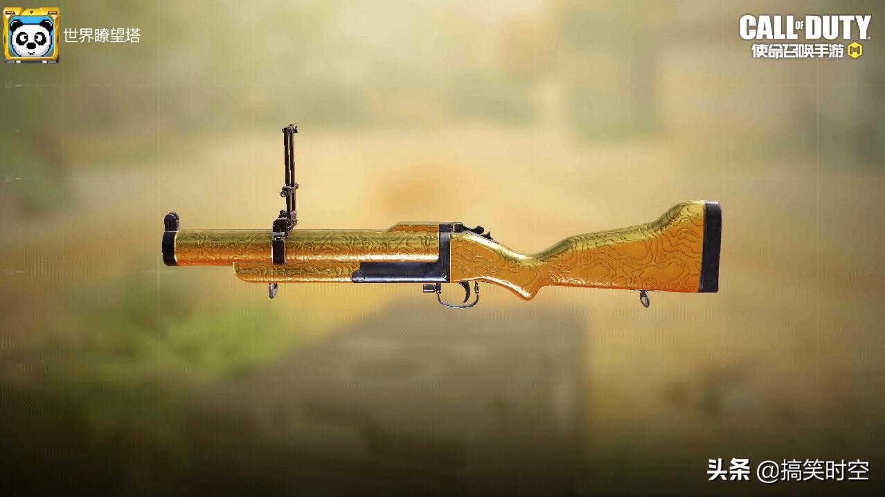 Call of Duty mobile game grenade launcher Thumper in-depth strategy and ...