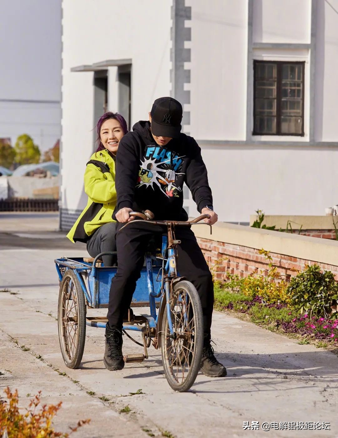 Miriam Yang: I must do something about Sister Mei. I have learned ...