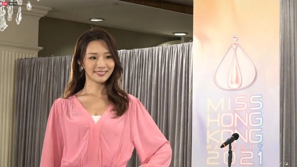 New look!The ultimate look of the 28 candidates of Miss Hong Kong 2021 ...