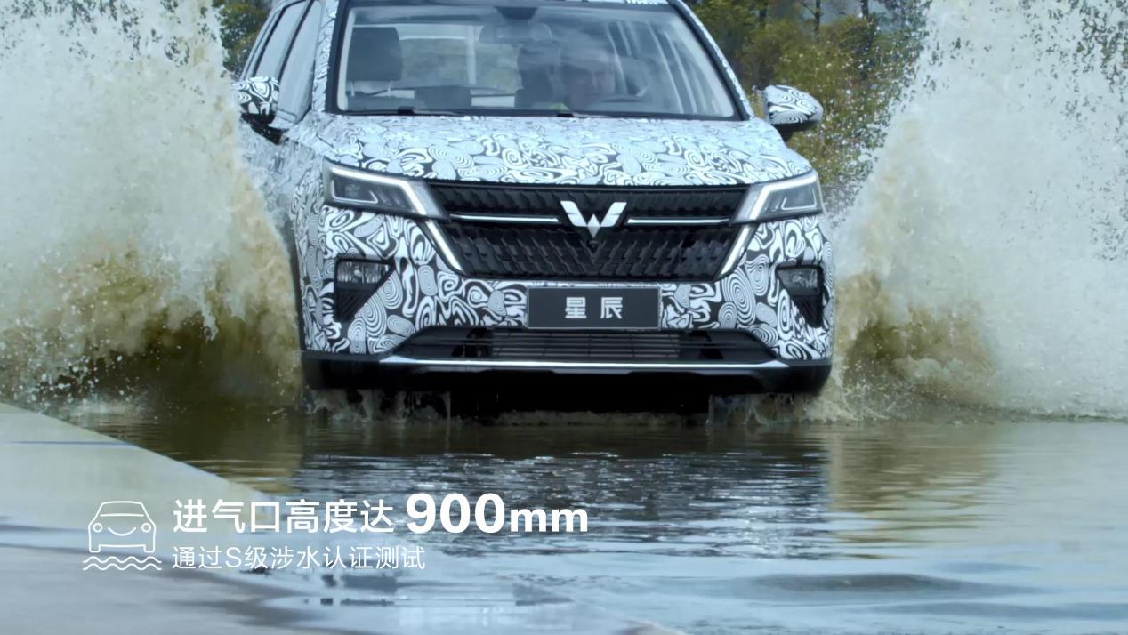 Can Wuling Xingchen do the 350,000-km endurance test? - iMedia