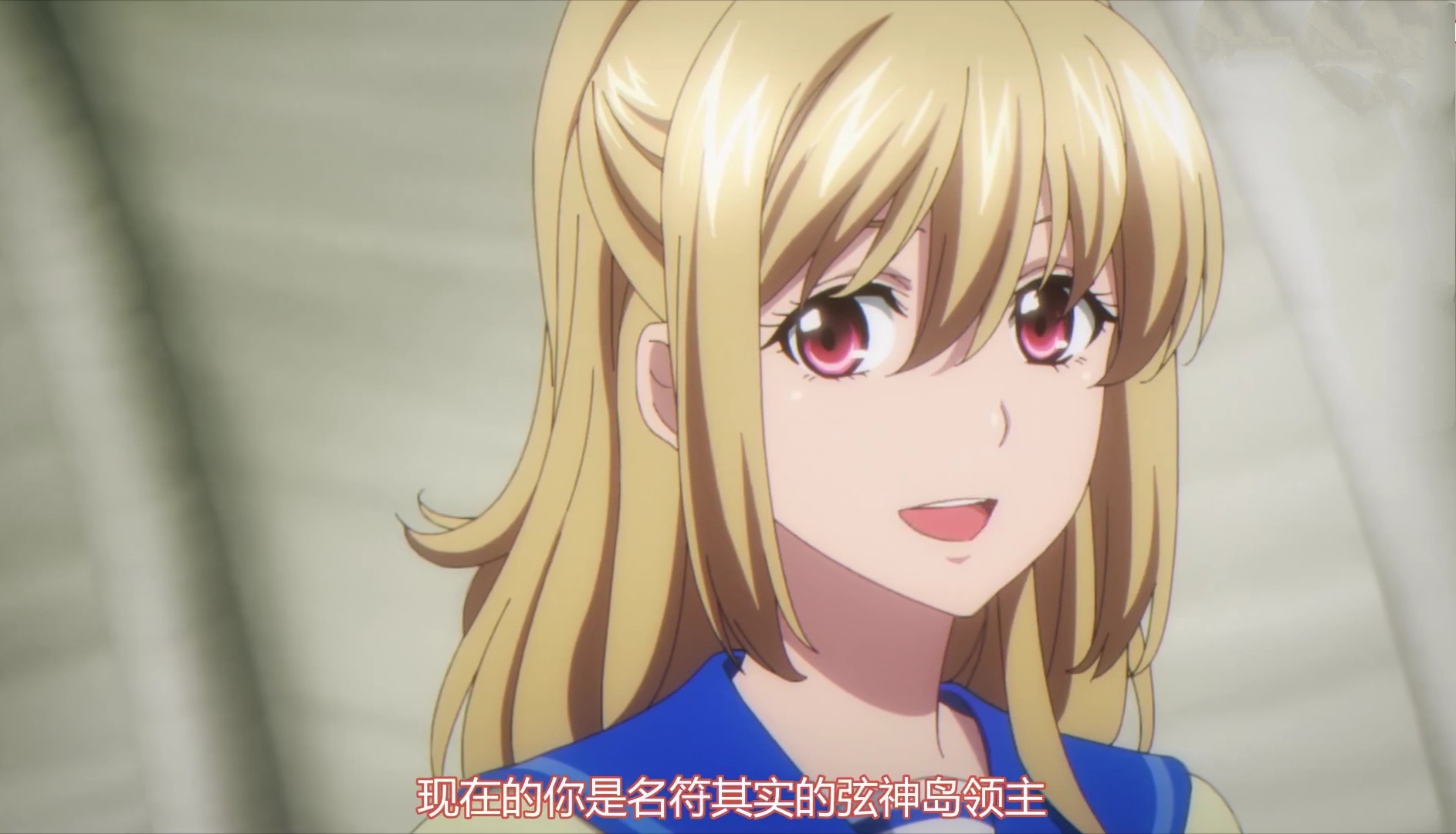 The final episode of "Blood Devouring Strike" IV, the girls fight ...