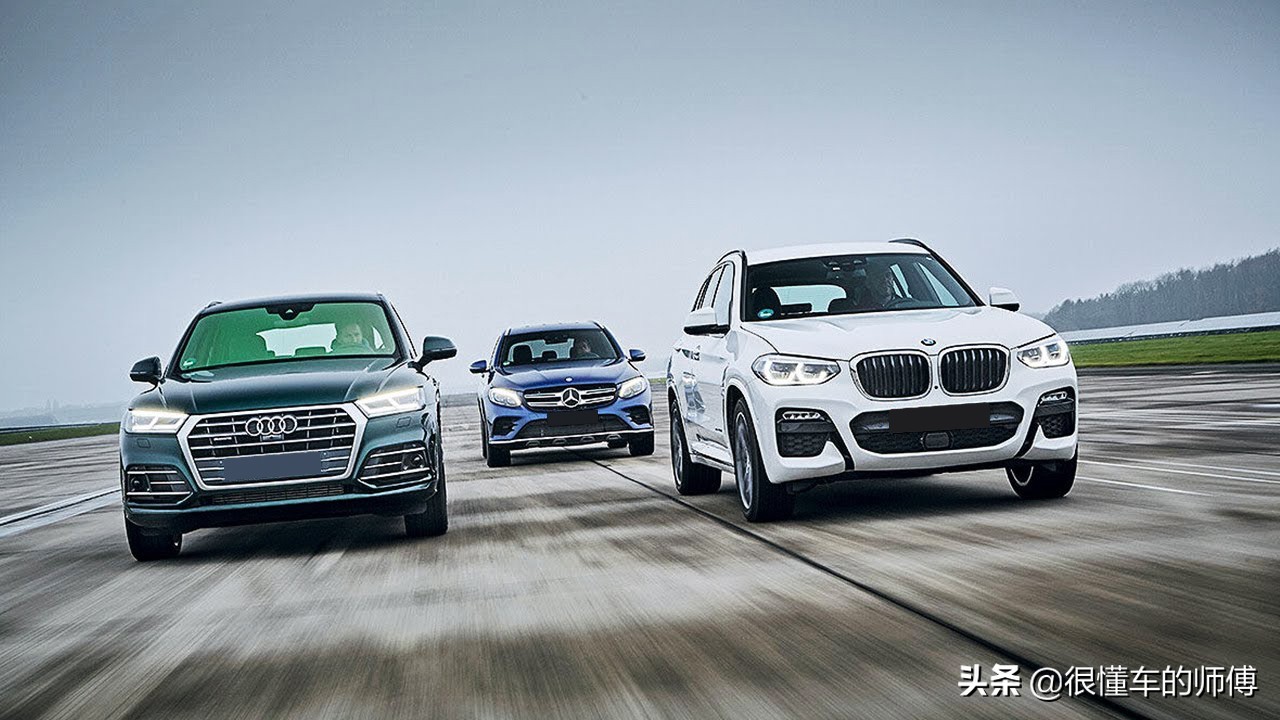 What kind of car is bba?The answer is too obvious, please detour - iNEWS