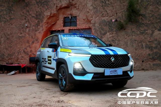 The performance of Baojun RS-5 is outstanding, and the first battle of 2021CCPC is successful ...