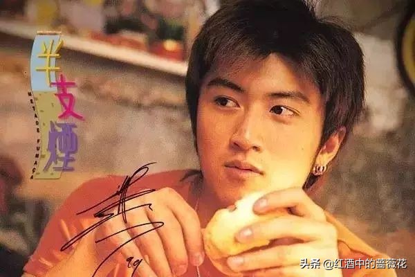 Debuted singer in 1997, Tao Zhe became a leading figure in the Chinese ...