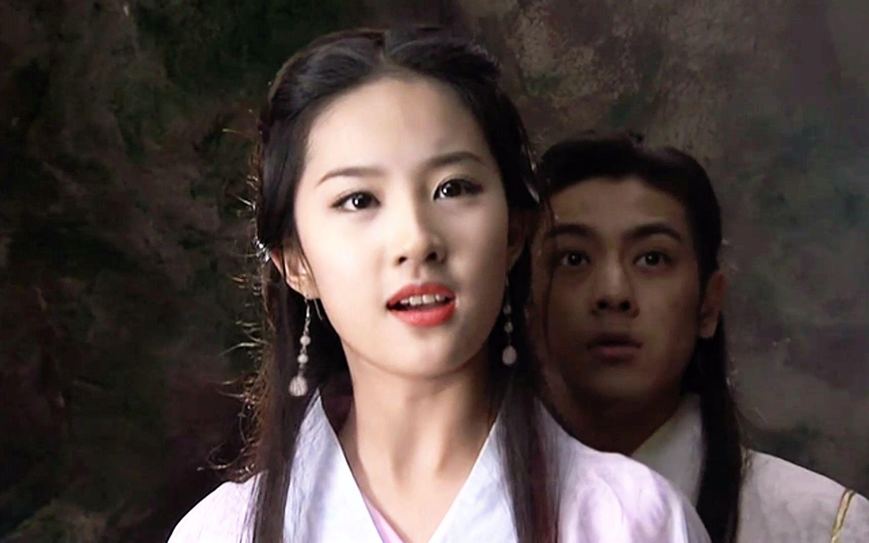 The love history of the wealthy businessman Chen Jinfei in Beijing and ...