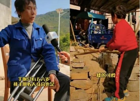 The tragedy of "Little Jack Ma", who is consuming the tragedy of the ...