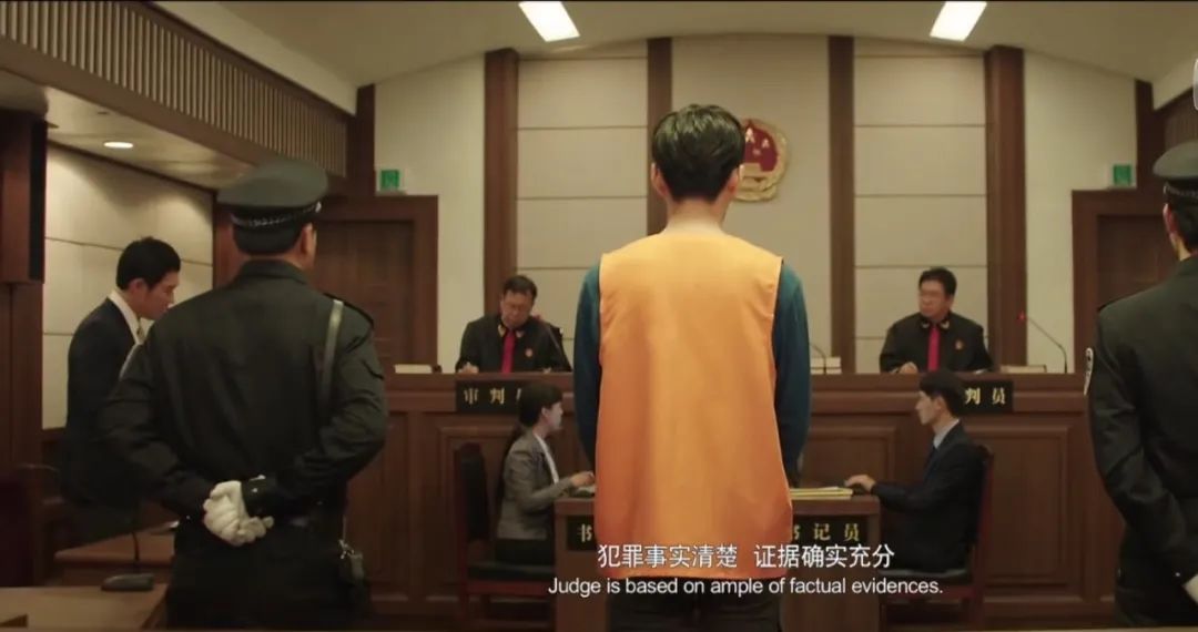 Xia You Qiao Mu Ya Wang Tian: A Portrayal of Wu Mou, Who Is Known as ...