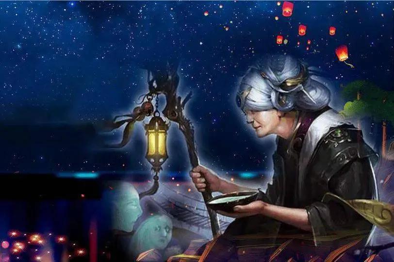 Chinese mythology, ghost chapter, what is the origin of Meng Po, and ...