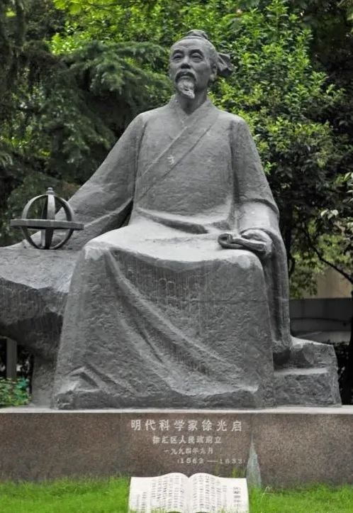 This person predicted that the Ming army would be defeated in the ...