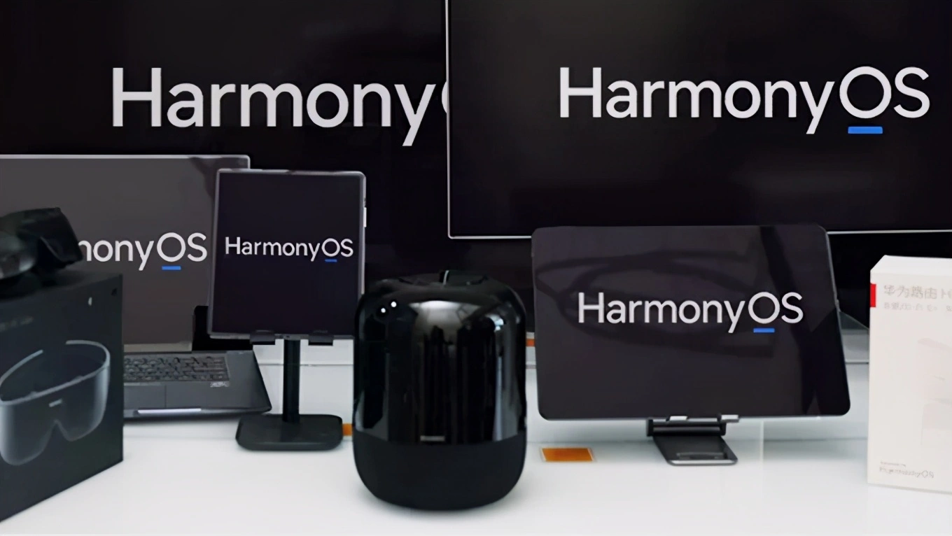 Harmony no longer belongs to Huawei?Harmony core infrastructure has ...