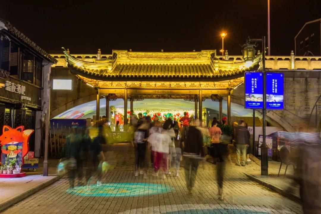 Qingming Bridge, Nanchang Street, Wuxi / Aoya Design - iNEWS